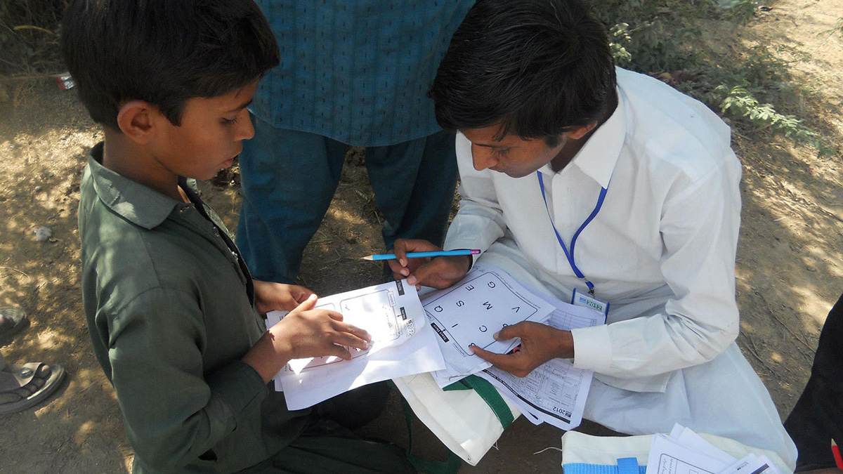 PAKISTAN - PAL Network